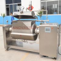 China 300L 500mm Horizontal Inclinable Cooking Mixer for Coco Syrup and Sugarcane Syrup for sale