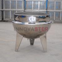 China 304 Stainless Steel Gas Cooking Mixer Jacketed Kettle 200L Food Processing Equipment for sale