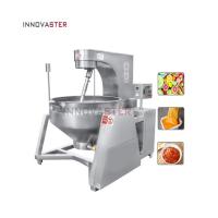 China Industrial Gas Cooking Mixer Stainless Steel 200L Chili Sauce Cooking Pot for Dairy for sale
