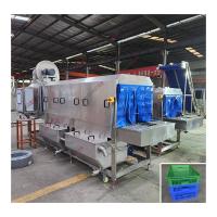 China Automatic Plastic Crates Washing Machine 500 Crates per Hour Commercial Box Washer for sale