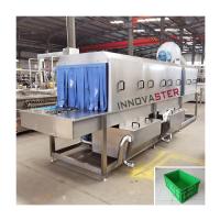 China Stainless Steel Automatic Tunnel Box Washer 380V 50Hz for Plastic Trays and Baskets for sale