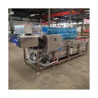 China Industrial Automatic Spinach Green Vegetables Washing Machine for Beverage Shops for sale