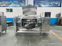 China Customized Steam Heating Vacuum Horizontal Tilting Cooking Mixer Machine 300L 500L for Syrup Jam Paste for sale