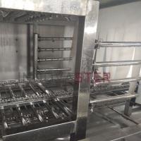 China Automatic Steam Water Bakery Basket Box Washing Tunnel 18kw 380V 480V for sale