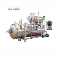 China 304 Stainless Steel Double Doors Vacuum Mushroom Bag Sterilizer Autoclave Retort 1000mm Dia for sale