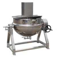 China Biryani Cooking Mixer Kettle 200L with Electric or Steam Heating Option for sale