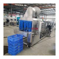 China SUS304 Stainless Steel Commercial Slatted Crates Basket Box Washer 1200L Capacity for sale