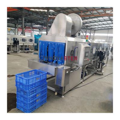 China SUS304 Stainless Steel Commercial Slatted Crates Basket Box Washer 1200L Capacity for sale