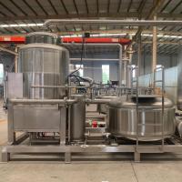 China Industrial Vacuum Fryer Machine for Vegetable and Fruit Chips 150-180kg Batch for sale