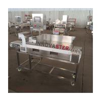 China Stainless Steel Automatic Meat Skewer Machine 2400-7200pcs/h 1kw for Chicken Beef Kebab for sale