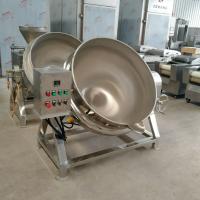 China Stainless Steel 304 Electric Heating Jacketed Kettle 100L to 600L for Red Bean Paste Caramel Sauce for sale