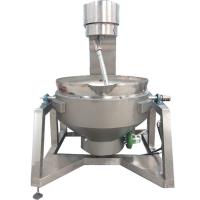 China Industrial Planetary Jacket Kettle Mixer 200-1000L Hydraulic Lifting 1-100RPM for sale