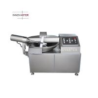 China Commercial Bowl Cutter Chopper 20L 5kw Vegetable Salad Meat Food Processing Machine for sale