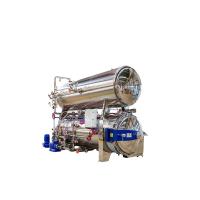 China Full Automatic Horizontal Food Retort Machine Double Vessel Pressure Cooker Sterilizer 1200mm for sale