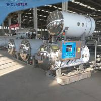 China Full Automatic Food Retort Machine 1KW Pressure Cooker Sterilizer 147°C 0.35MPa for sale