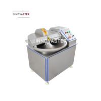 China Stainless Steel Meat Bowl Cutter 20L 5kw for Sausage Vegetable Chopper Machine for sale