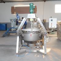 China 615kg Stainless Steel Planetary Jacket Kettle with Agitator for Industrial Cooking for sale