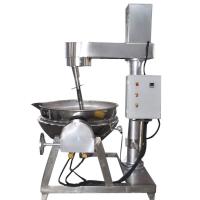 China Stainless Steel Planetary Mixer Jacketed Kettle 200L-1000L Electric Heating for sale