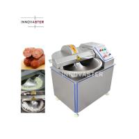 China Commercial Stainless Steel Bowl Cutter Chopper 40L 80L 125L Meat Vegetable Salad Mixer for sale
