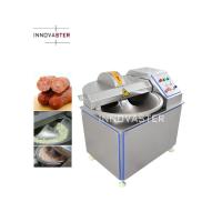 China Stainless Steel Bowl Chopper Cutter Machine 20L 5kw for Meat Vegetable Processing for sale