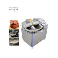 China Industrial Bowl Cutter 20L to 330L Meat Chopping Machine 5kW to 82kW for Food Processing for sale