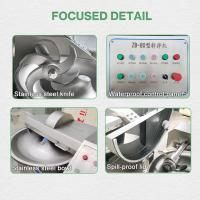 China Industrial Vegetable Salad Sausage Meat Chopper Cutting Bowl Cutter Machine 200L 120kg Batch for sale