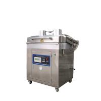 China Automatic Skin Vacuum Packaging Machine 215kg 110V 220V for Food Display for sale