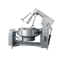 China Stainless Steel 304 Multi-Agitator Jacketed Kettle 400-600L for Food Mixing for sale