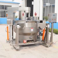 China Stainless Steel 304 Multi-Agitator Jacketed Kettle 400-600L for Food Mixing for sale