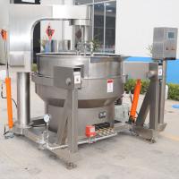 China Industrial Caramel Sauce Making Machine 400L 500L 600L Jacketed Kettle with Multi-Agitator for sale
