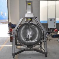 China Semi-Automatic Porridge Cooking Mixer Machine 200L-1000L with Agitator 304 Stainless Steel for sale