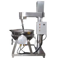 China Semi-Automatic Porridge Cooking Mixer Machine 200L-1000L with Agitator 304 Stainless Steel for sale
