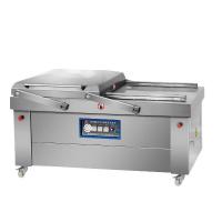 China Industrial Vacuum Packing Machine for Meat Bean Snacks 20 Years Experience for sale