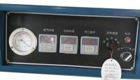 China 516KG Weight Vacuum Package Machine for and Affordable Packaging for sale