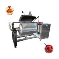 China Industrial Vacuum Cooking Mixer 300-600L for High Viscosity Jam Paste Processing for sale