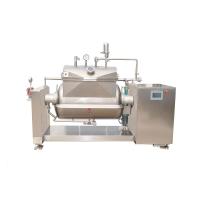 China Industrial Vacuum Cooking Mixer 300-600L for High Viscosity Jam Paste Processing for sale