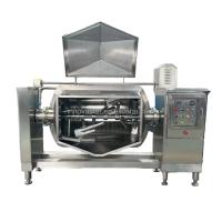 China Industrial Vacuum Kettle 300L 500mm for Candy Jam Sugar Fruit and Healthy Porridges for sale