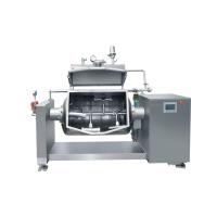 China Industrial Vacuum Kettle 300L 500mm for Candy Jam Sugar Fruit and Healthy Porridges for sale