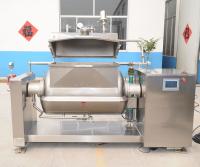 China 500L Stainless Steel Vacuum Scallop Sauce Processing Kettle 700mm Diameter for Mixing Cooking for sale