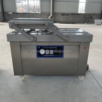China Metal Packaging Automatic Vacuum Sealer for Cleaning Vegetables and Packaging Material for sale