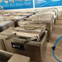 China 304 Stainless Steel Chamber Vacuum Sealer 600mm 2 Sealing Bars Food Packaging Machine for sale