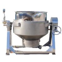 China Durable Steam/Electric/Gas/Electromagnetic Heating Jacket Kettle with Agitator Mixer for sale
