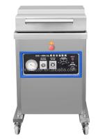 China SUS304 Stainless Steel Double Chamber Vacuum Sealer 600mm 380V 3Phase Food Packing Machine for sale