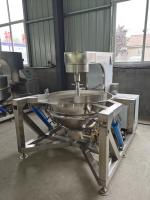 China Electric Jacketed Cooking Kettle with Agitator Mixer 400kg Capacity Stainless Steel for sale