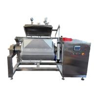 China Electric Heating Vacuum Jacketed Kettle 300L 500mm Diameter Horizontal Axis Mixer for Thick Products for sale