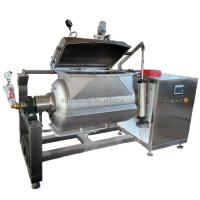 China Electric Heating Vacuum Jacketed Kettle 300L 500mm Diameter Horizontal Axis Mixer for Thick Products for sale