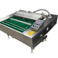 China Automatic Stand-up Pouch Vacuum Packaging Machine 220V 380V for Sweet Corn Food for sale
