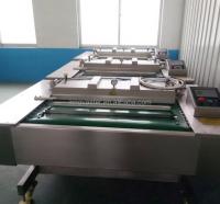 China Automatic Stand-up Pouch Vacuum Packaging Machine 220V 380V for Sweet Corn Food for sale