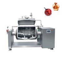 China Electric Heating Vacuum Jacketed Kettle 300L 500mm Diameter Horizontal Axis Mixer for Thick Products for sale