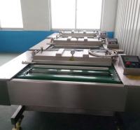 China Bags Packaging Type DZ1100 Rolling Belt Continuous Vacuum Packaging Machine for Sal for sale